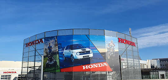 Honda in Österreich | Automobile | Honda AT