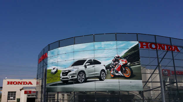 Honda in Österreich | Automobile | Honda AT